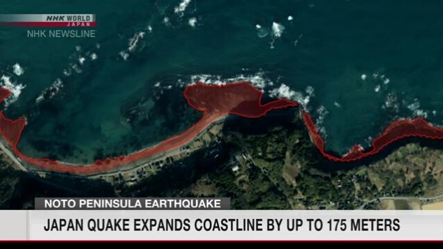 nhk.or.jp - Le séisme dans la péninsule de Noto augmente le littoral de 175 mètres - Arfy'z ...