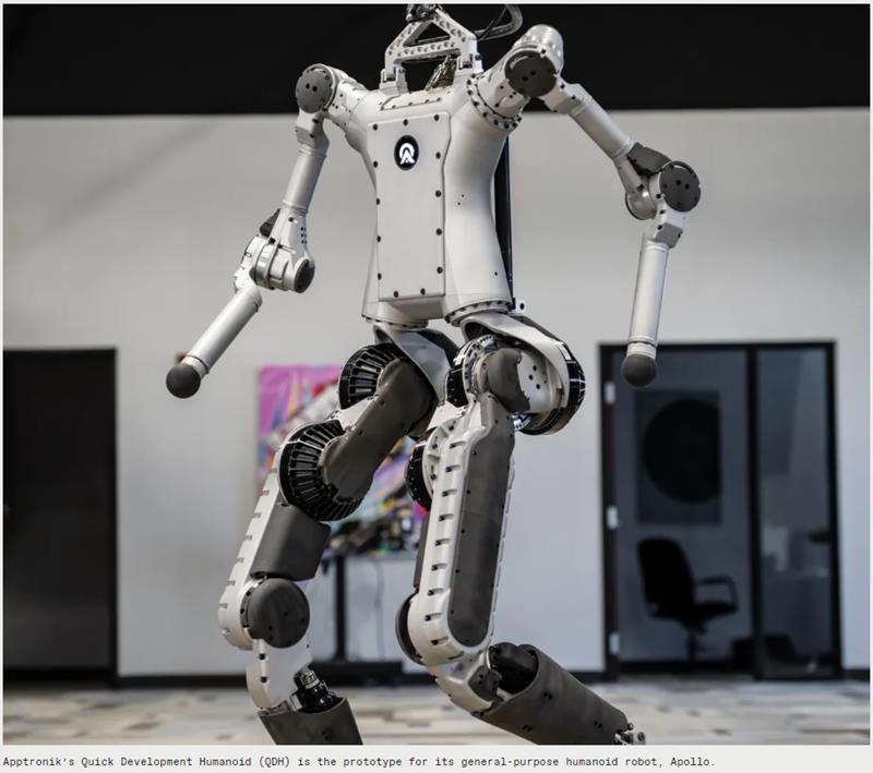 IEEE Spectrum - Apollo will be a practical bipedal platform that can do useful tasks - Arfy'z ...