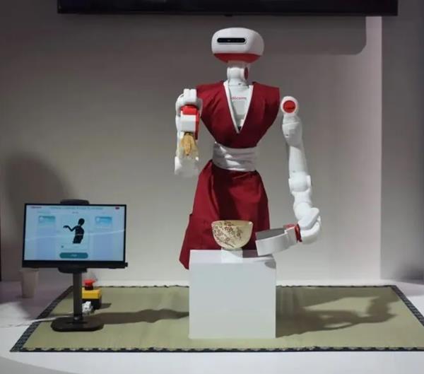 trendhunter - Docomo Showcases a Motion Mimicking Robot Capable of Making Tea - Arfy'z tranche ...